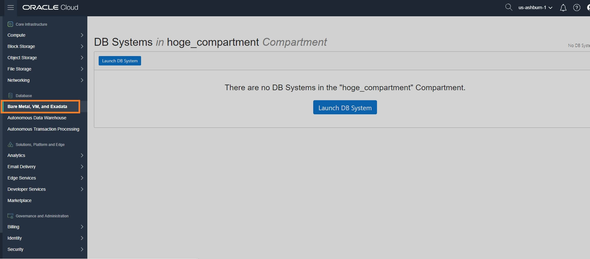 OCIの使い方2(データベース編） | Fullenergy