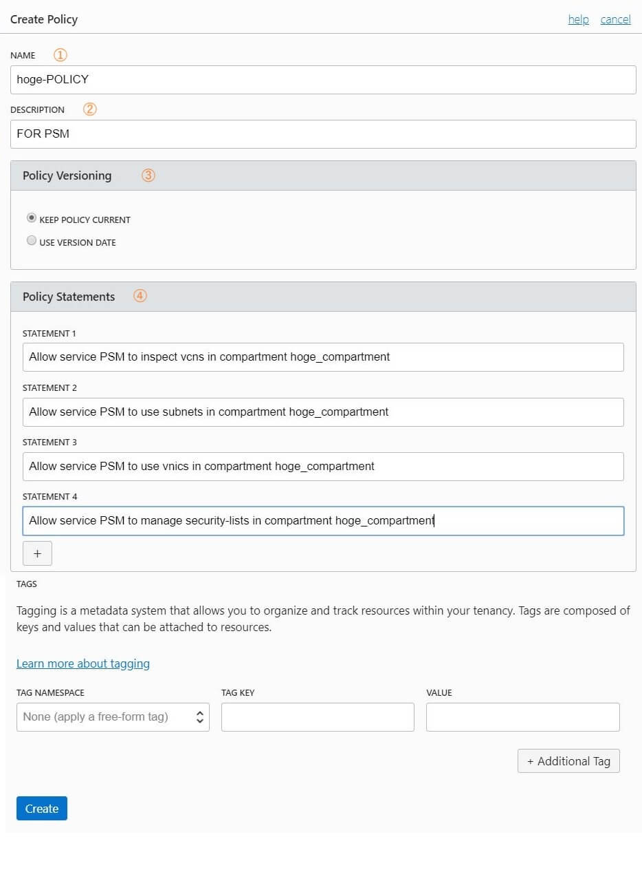 OCIの使い方 | Fullenergy