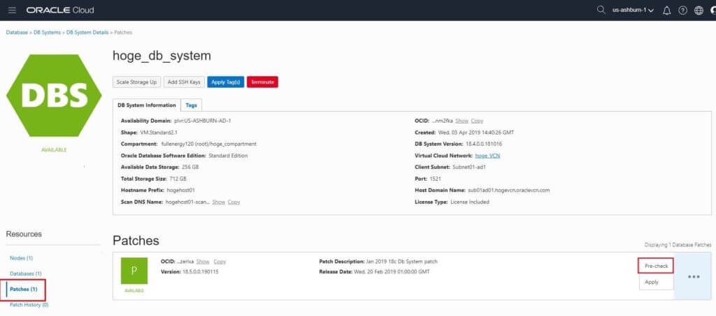 OCIでパッチ適用 | Fullenergy